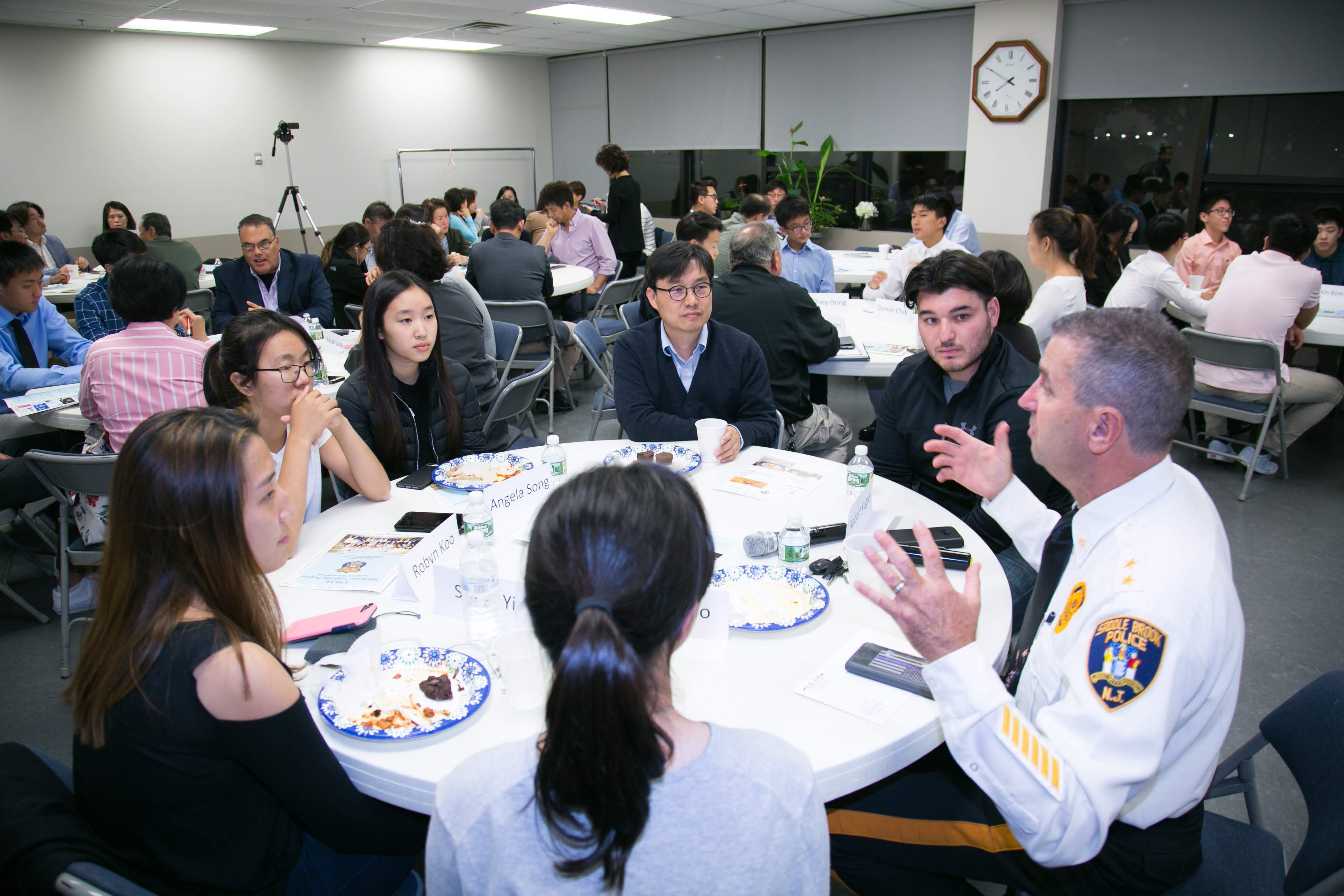 USLEC – 2018 Summer Leadership Program (09-24-2018) – USLEC.ORG